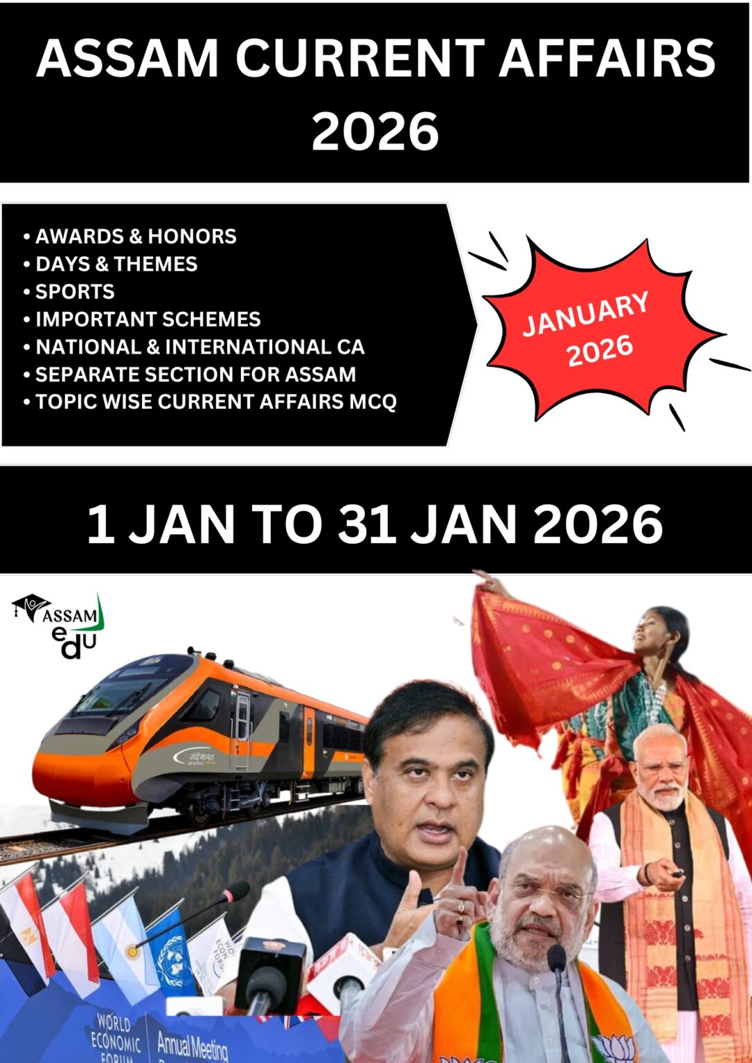 Assam Current Affairs 2026 : PDF - Assam Edu Store