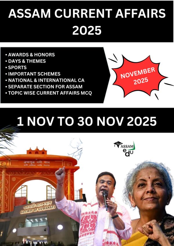 Assam Current Affairs 2026 : PDF - Assam Edu Store